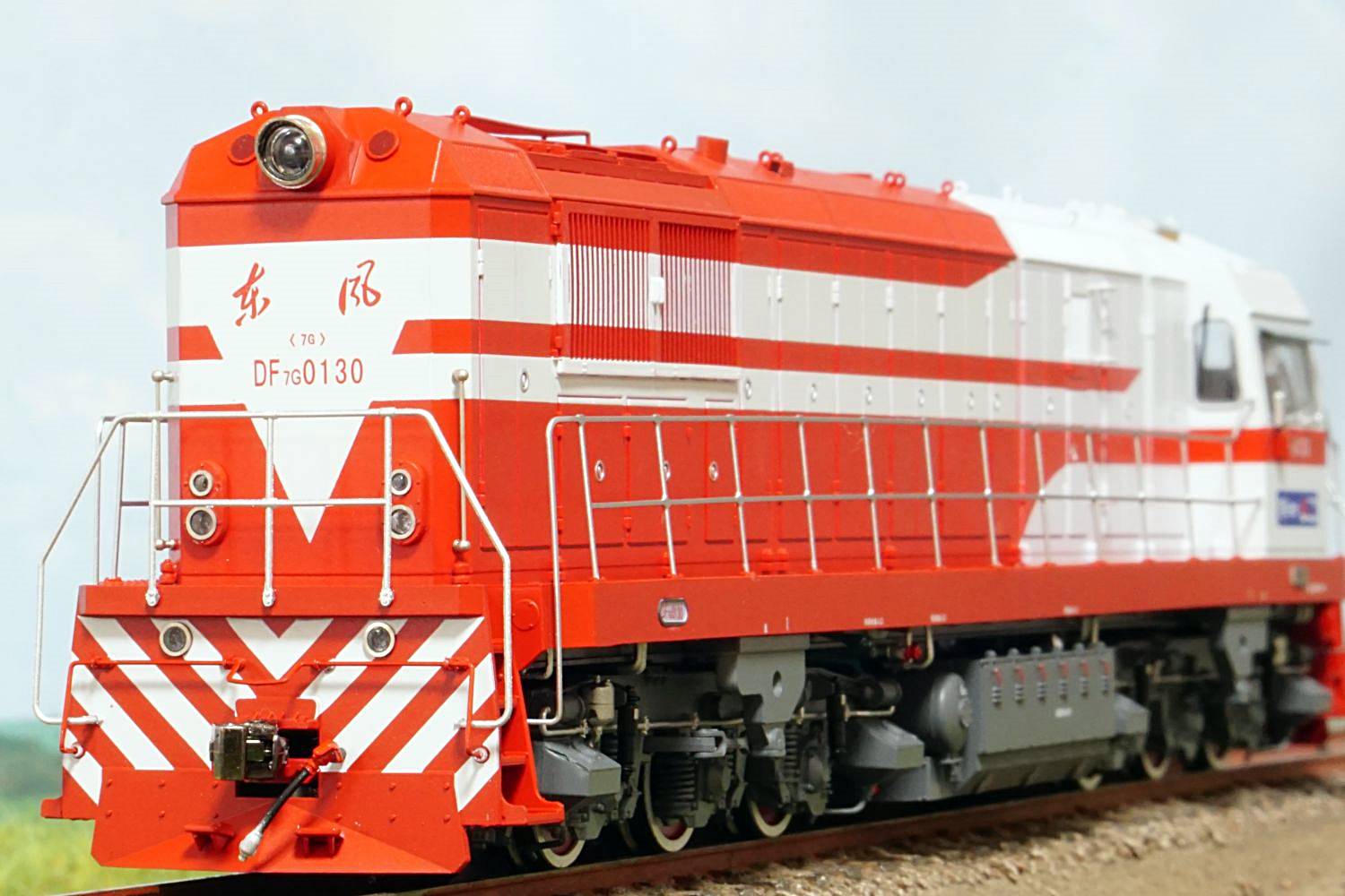 Locomotiva diesel DF7G130