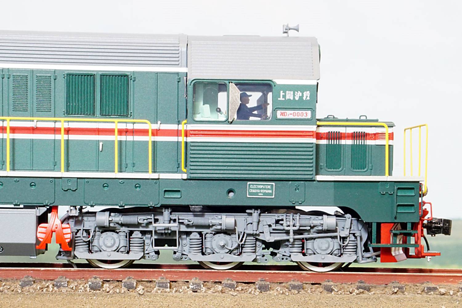 Locomotiva diesel ND3 0003